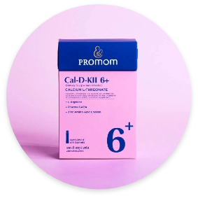 Cal-D-KII 6+ เพิ่มความสูงเด็กอย่างปลอดภัยและได้ผล